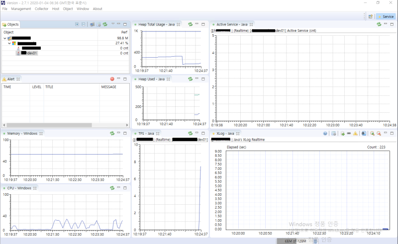 [APM] OpenSource APM Scouter 설치 : 네이버 블로그