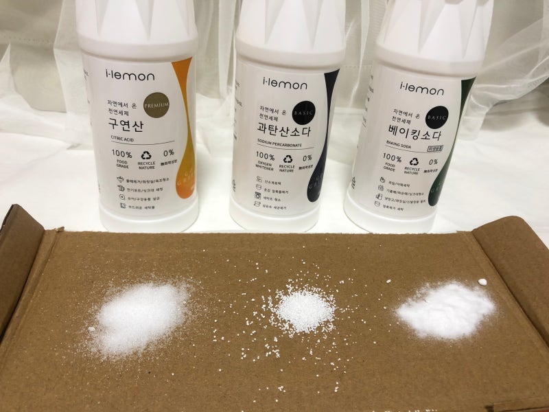 아이레몬 베이킹소다 구연산 과탄산소다 사용방법커피포트세척주방화장실청소 행주삶기 네이버 블로그