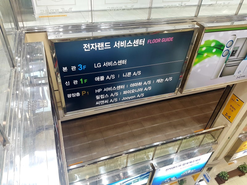 Dslr 렌즈 초점 잡히지 않을 때 확인 방법과 캐논 서비스센터 용산점 위치와 주차장 네이버 블로그