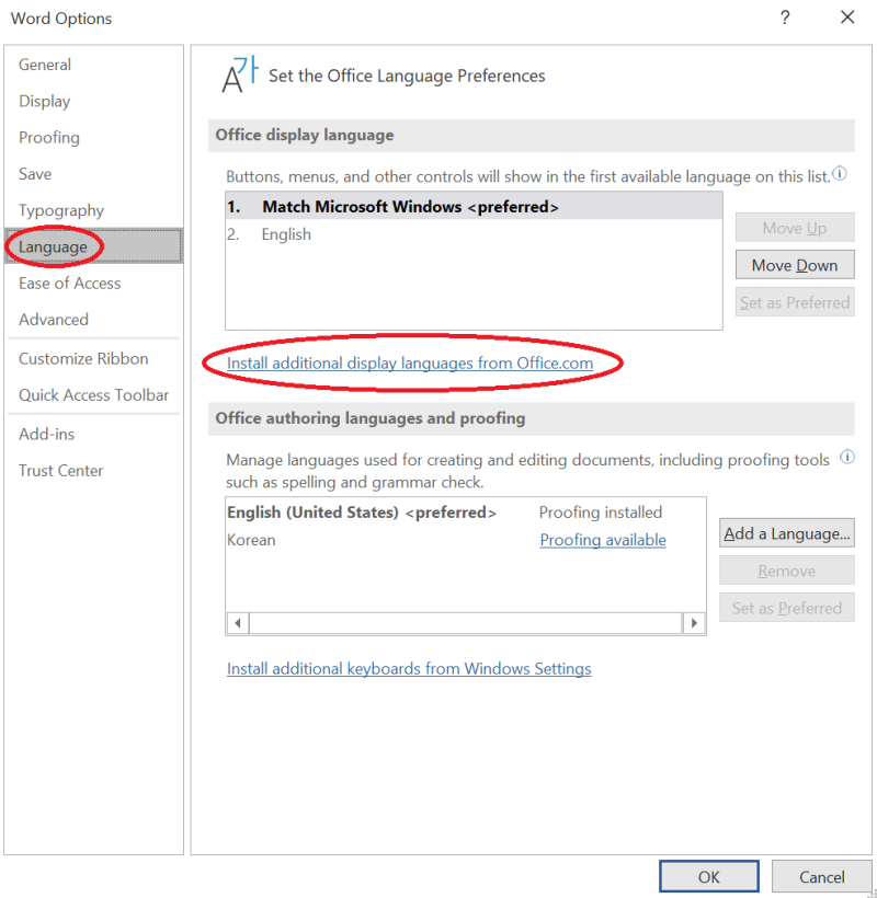 [MS Word] 언어 설정 바꾸기_영어에서 한국어 메뉴로 (Install office display language ...