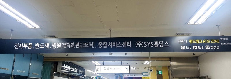 Dslr 렌즈 초점 잡히지 않을 때 확인 방법과 캐논 서비스센터 용산점 위치와 주차장 네이버 블로그