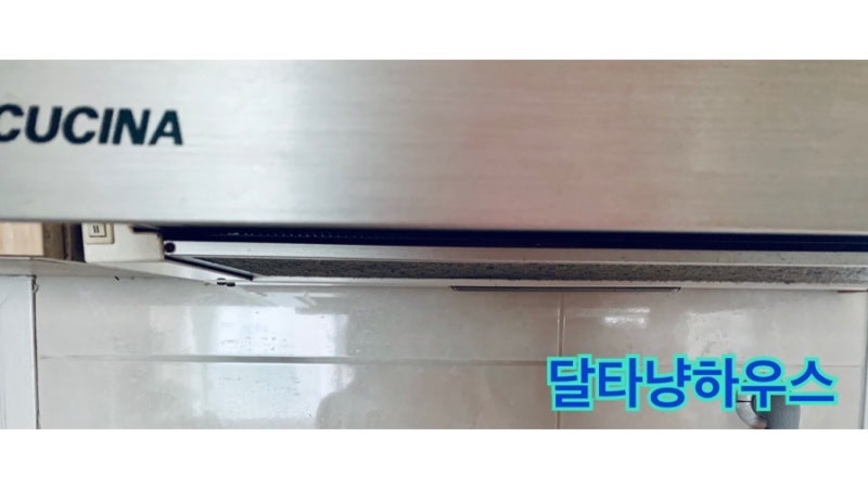 세상 손쉬운 싱크대배수구 청소 손안대고 씽크대배수구 청소하는법 배수구 과탄산 과탄산소다배수구 네이버 블로그