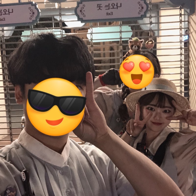 에버랜드 알바 후기 Md 부서 하는 일 주요 업무 에버룩옷 기숙사캐스트 하우스 네이버 블로그