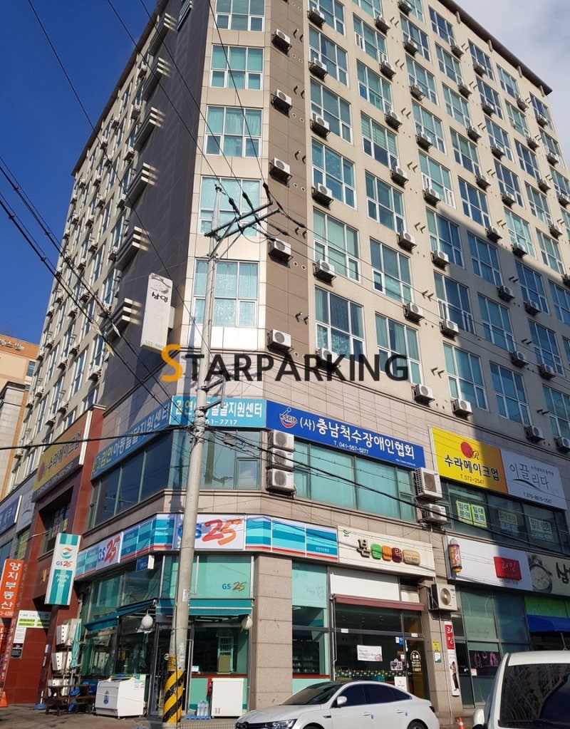 스타파킹 천안주차차단기 천안시 서북구 성정동 시떼베르 Rf카드방식 주차차단기 설치 네이버 블로그