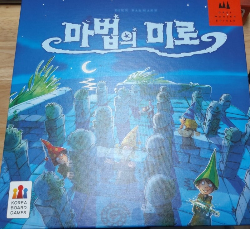 Best 추천 기억력 향상 보드게임 12종류 네이버 블로그