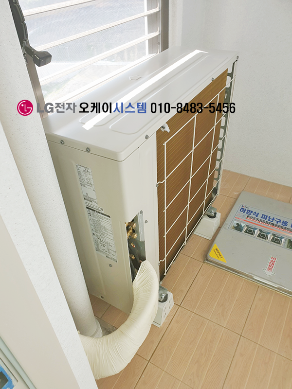 시공사례 일광자이푸르지오 102동 Lg천장형시스템 에어컨 네이버 블로그