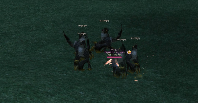 [마비노기] Ch5 - G17 The Drama : IRIA 1-8. 마지막 의식 : 네이버 블로그