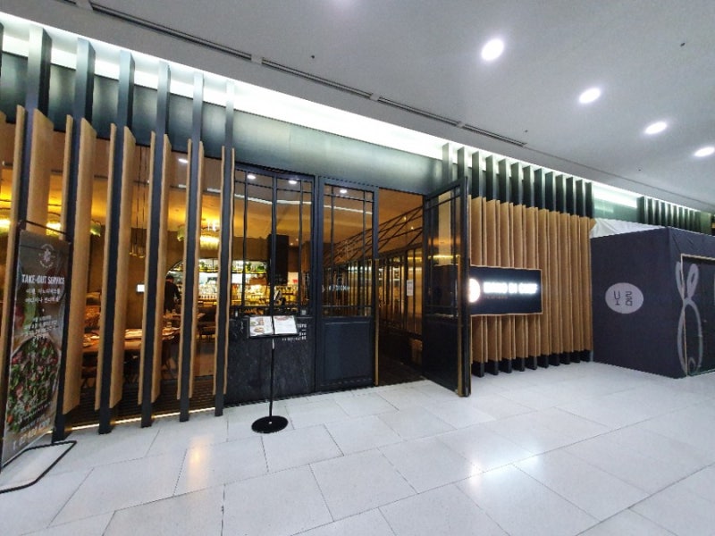 잠실역 코너730 맛집 마노디셰프 크림파스타 스테이크피자 대박 네이버 블로그