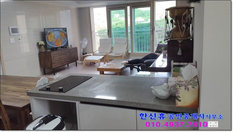 매매 한신휴플러스오션파크 33d타입진해장천동 네이버 블로그