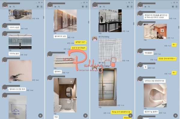 피부과 대기실 인테리어 디자인 설계 도면 3d투시도 1 디자인푸딩 네이버 블로그