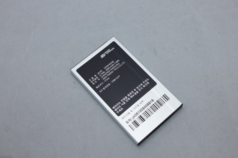 KT파워텔 Radger Lite. 전국 어디에서도 통화 가능합니다. : 네이버 블로그