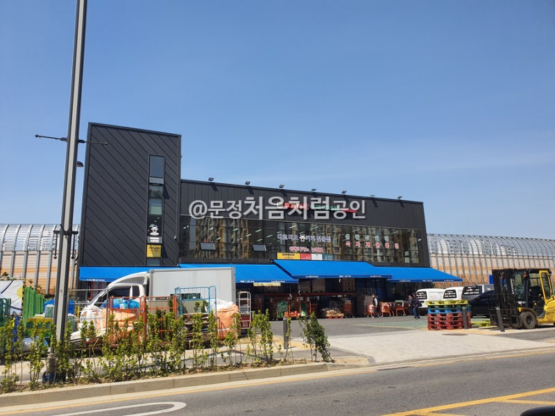 문정법조타운 반값 사무실 추천 송파센트라포레 네이버 블로그