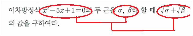 효과적인 수학 공부법 문제해결 4단계 수학교육에서 추천하는 방법 네이버 블로그