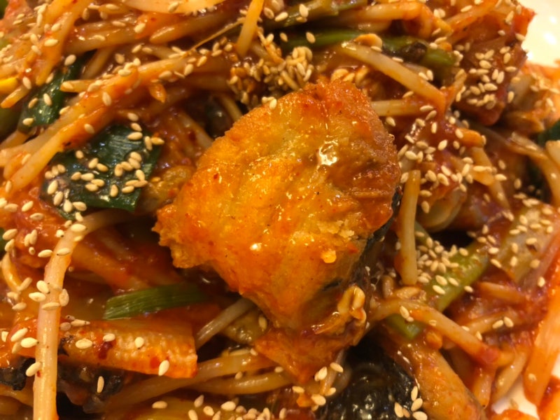 문정동 엠스테이트 맛집 미준해물아귀찜 아구찜이 맛있구나~부침개맛집 네이버 블로그