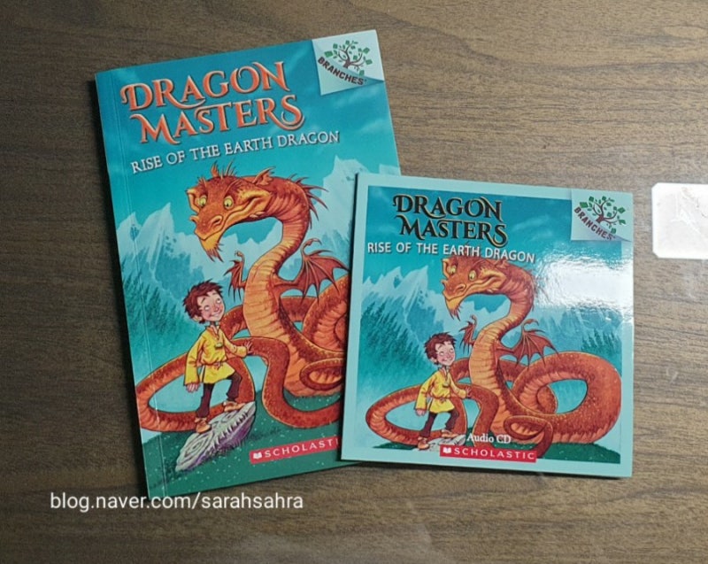 Dragon Masters 1번_Rise of the Earth Dragon 활용 워크시트 : 네이버 블로그