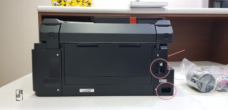 캐논 프린터 G7090 복합기 언박싱에서 설치까지 : 네이버 블로그