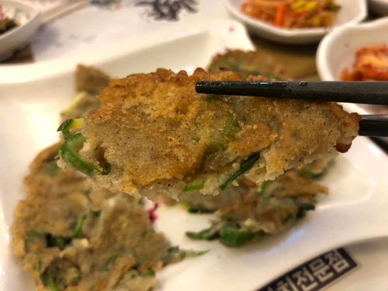 문정동 엠스테이트 맛집 미준해물아귀찜 아구찜이 맛있구나~부침개맛집 네이버 블로그
