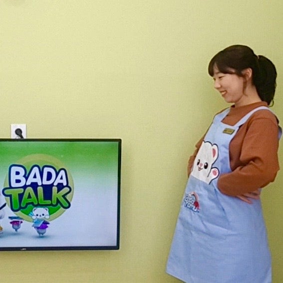 바다나무 광교센터에서 Bada Talk(바다톡) 댄스 영상을 준비 해보았어요~^^ : 네이버 블로그