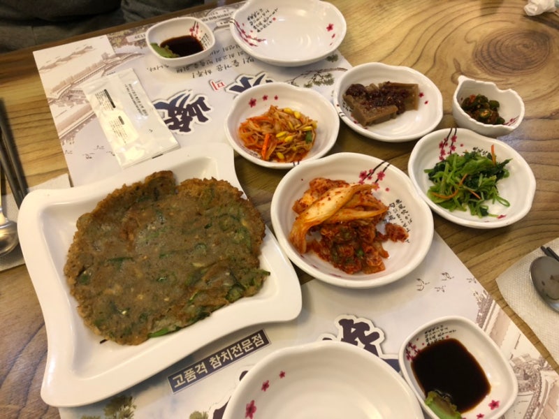 문정동 엠스테이트 맛집 미준해물아귀찜 아구찜이 맛있구나~부침개맛집 네이버 블로그