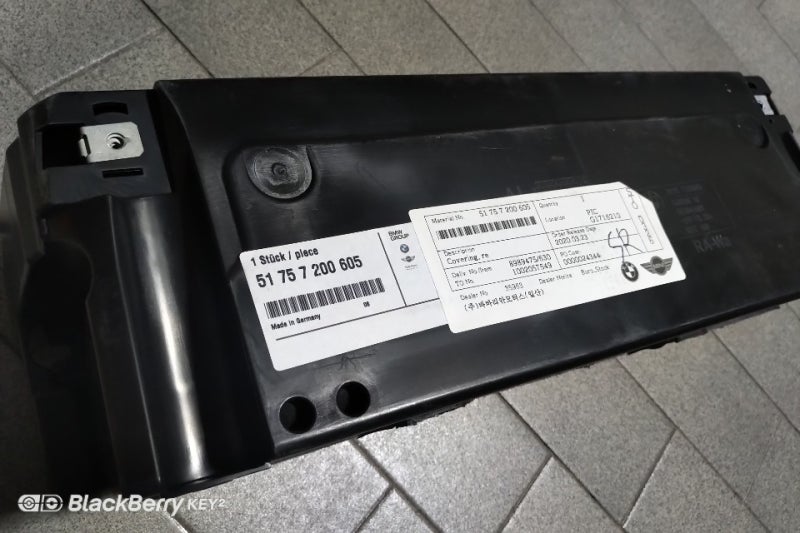 수입차 BMW 5시리즈 GT 정비 부품, 리어 언더커버 : 네이버 블로그