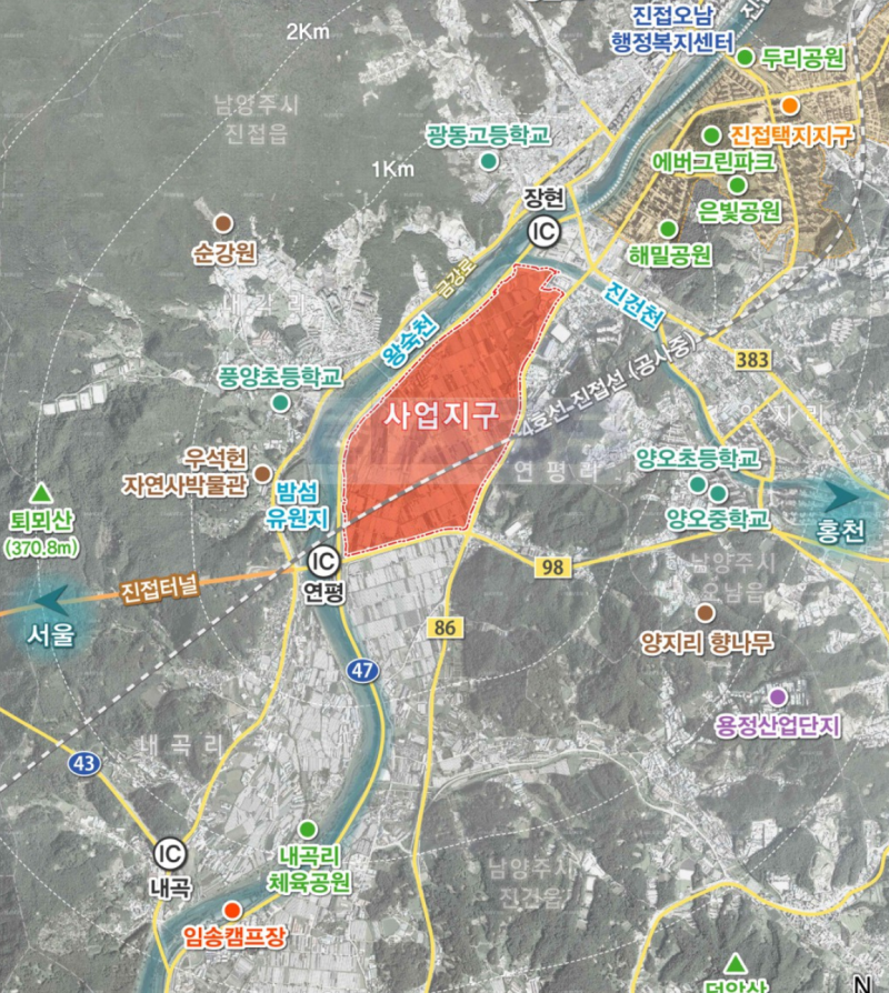 남양주 진접2 공공주택사업 수용재결신청서 열람공고 의견서 제출 수용재결 이의신청 이의재결 토지보상 영업보상 농업