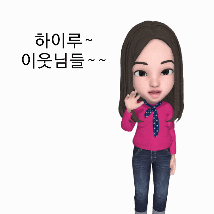 군산 나운동 아파트 ㅡ리모델딩 로얄맨션 7차 ㅡ월명산 산자락 뷰가 한눈에 들어오는 곳 ㅡ매매가 7200만 네이버 블로그