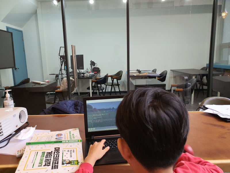 사무실에서 온라인 강의하는 동안 아들은 키즈코딩 삼매경.. : 네이버 블로그