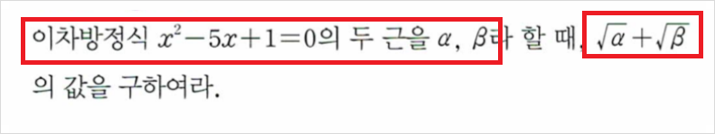 효과적인 수학 공부법 문제해결 4단계 수학교육에서 추천하는 방법 네이버 블로그