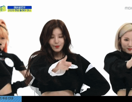 2000 / YIREN / 이런 / 왕이런 / 에버글로우 / Singer