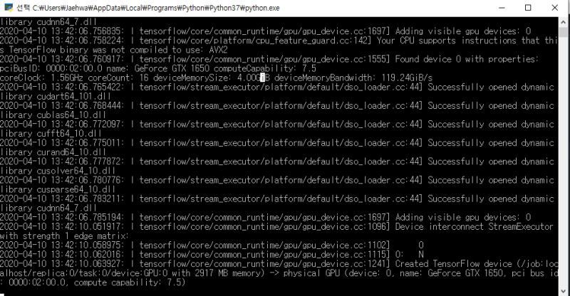 Tensorflow tf.config.experimental.set_visible_devices() : 네이버 블로그