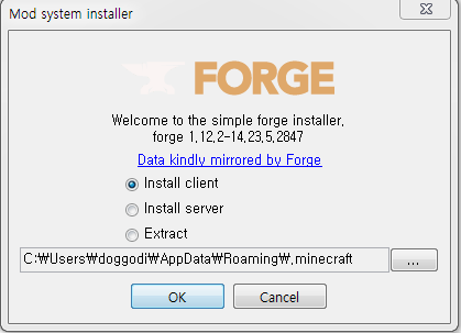 마인크래프트 모드 적용법 : 네이버 블로그