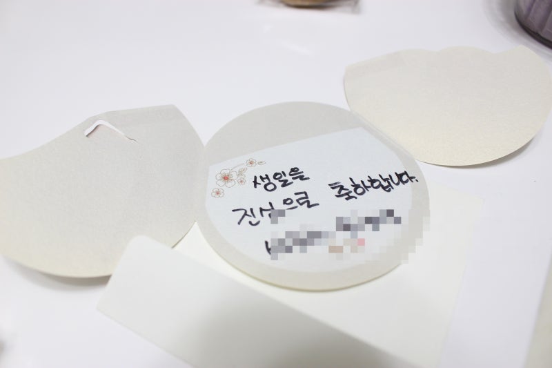 빚은 떡케익 모듬찰떡케익 5호 구성 가격 네이버 블로그