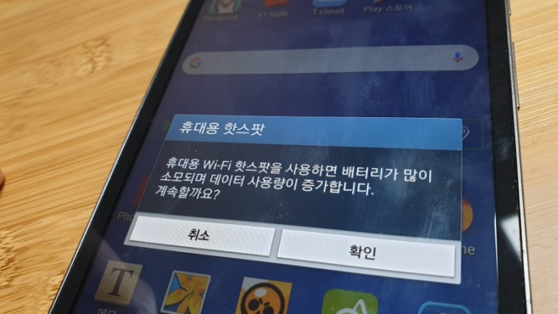Lg유플러스 데이터쉐어링 유심 무료로 신청하는 방법 네이버 블로그