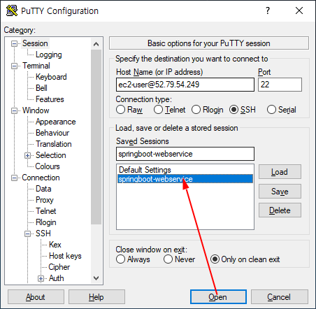AWS / PuTTY Network Error / 서버와 연결할 수 없습니다. 해결하기 : 네이버 블로그
