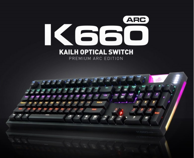 앱코 해커 k660 입문용으로 무난한 광축 기계식키보드 : 네이버 블로그