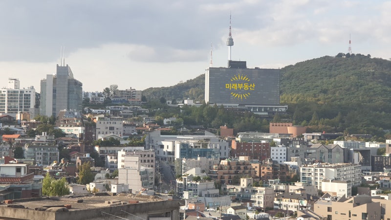 재개발·재건축 관리처분계획을 위한 조합원 분양신청 진행방법 안내 네이버 블로그