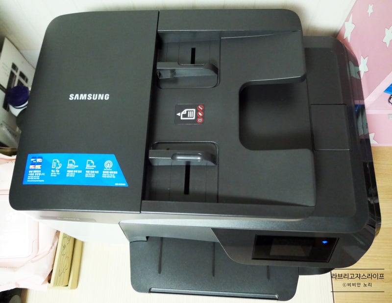 SL-J3560FW 삼성프린터기 카트리지 교체하기 :-) : 네이버 블로그