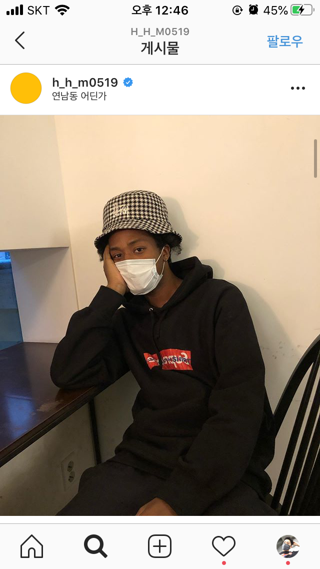 외국인 모델 같은 한현민 ! : 네이버 블로그