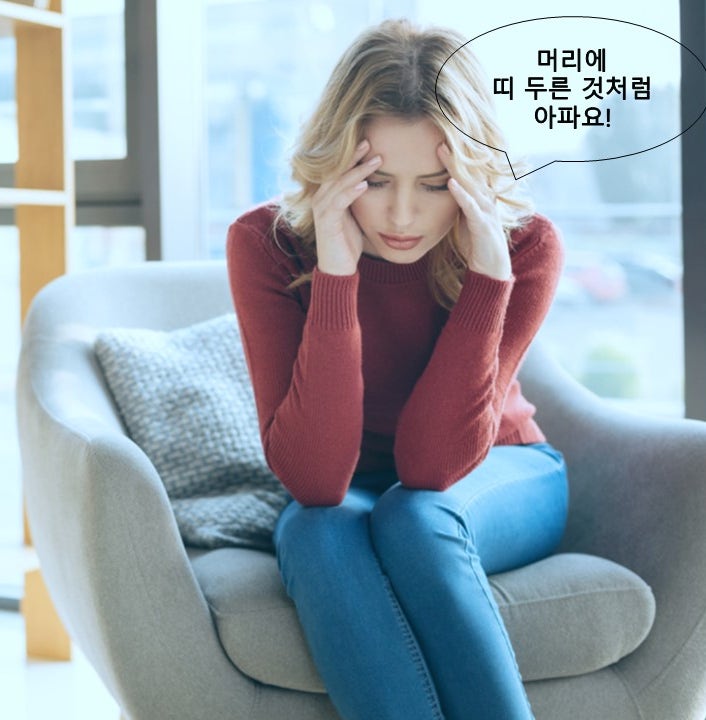 직장인의 적 스트레스로 인한 긴장성 두통 해결 방법 네이버 블로그
