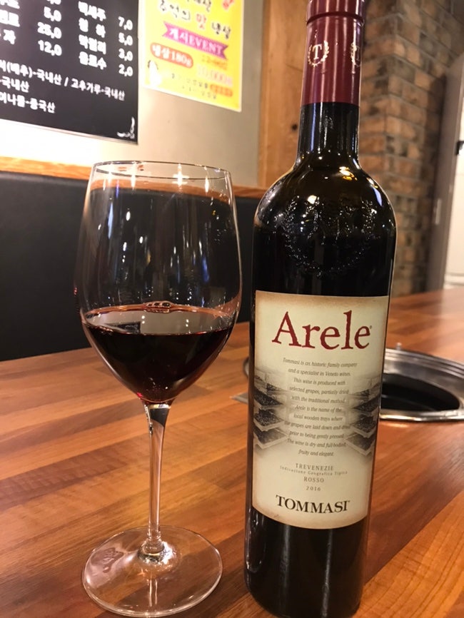 #토마시, 알렐레 로쏘 2016[Tommasi, Arele Rosso 2016] : 네이버 블로그
