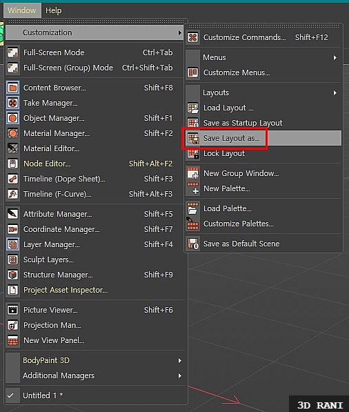 [C4D] User Interface Save 시포디 사용자 인터페이스 저장하기 : 네이버 블로그