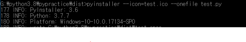 Pyinstaller 를 이용해 python 실행파일(.exe)만들기 : 네이버 블로그