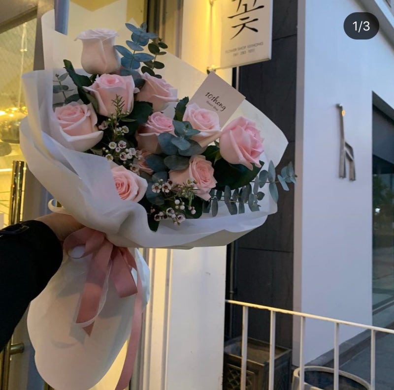장미꽃다발 남악꽃집 목포꽃집 무안꽃집 남악예쁜꽃집 남악꽃배달 목포꽃배달 예쁜꽃집 네이버 블로그