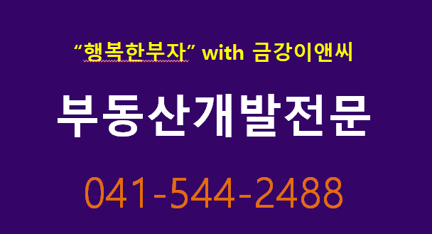 부동산경매 매각기일의 변경연기정지 및 취소 사유 심층분석편 네이버 블로그