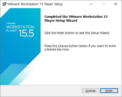 VMware Workstation Player 15 다운로드, 설치 및 사용 방법 : 네이버 블로그