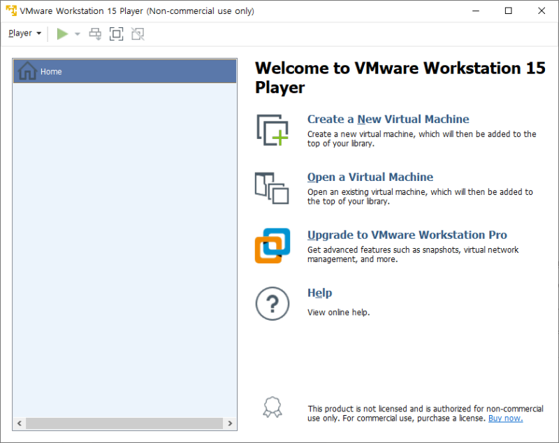 VMware Workstation Player 15 다운로드, 설치 및 사용 방법 : 네이버 블로그