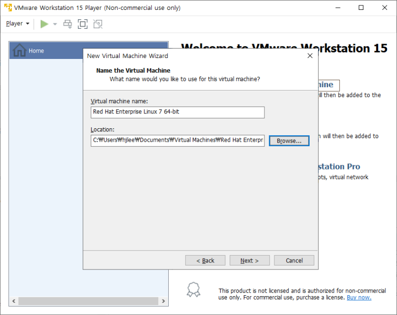 VMware Workstation Player 15 다운로드, 설치 및 사용 방법 : 네이버 블로그