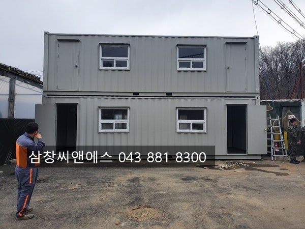 3x9컨테이너가격 컨테이너가격중고컨테이너판매컨테이너박스콘테이너렌탈가격컨테이너임대 네이버 블로그