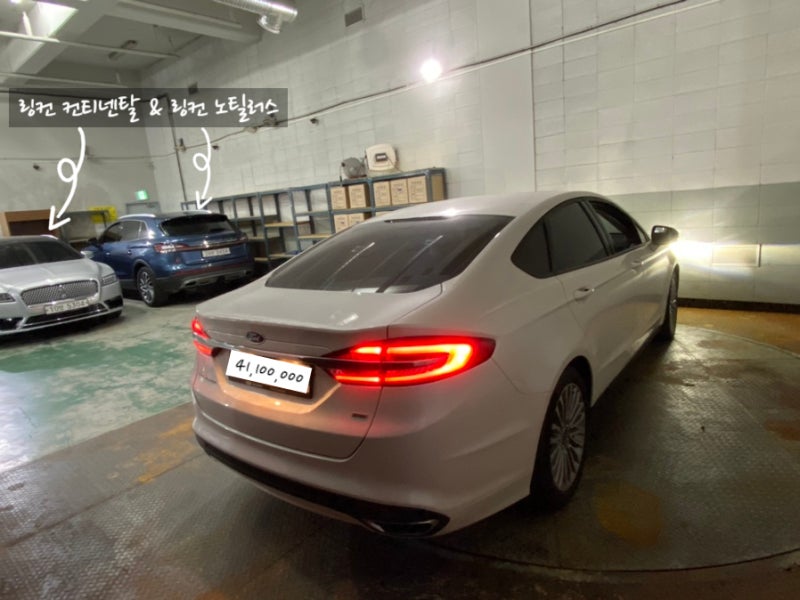 2021년 판매종료ㅣ포드 몬데오 출고ㅣ연비 And 차량 설명 영상ㅣ코로나19 서울 복지포털 재난 긴급생활비 지원 네이버 블로그