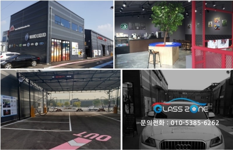 넥스트 스파크 Ecm하이패스룸미러 설치비용 스파크 M 400 하이패스룸미러 업그레이드 및 룸미러 스피커 모듈불량 단말기